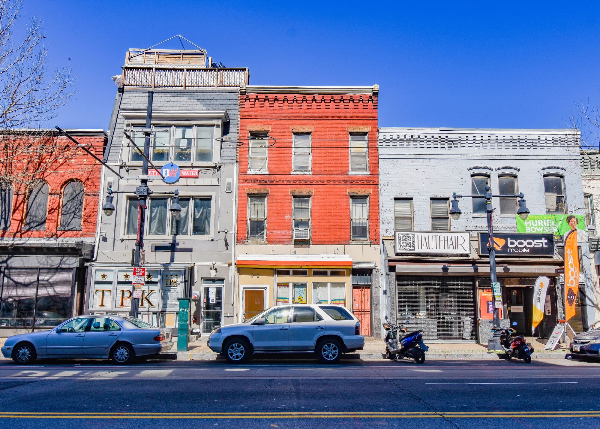818 H Street NE | Feldman Ruel